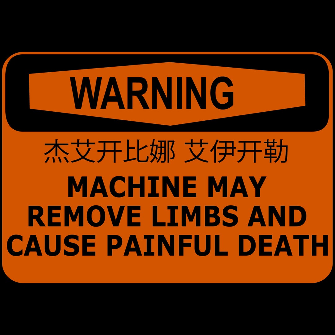 Industrial Warning Sign Sticker, Machine Hazard, Bilingual Safety ...