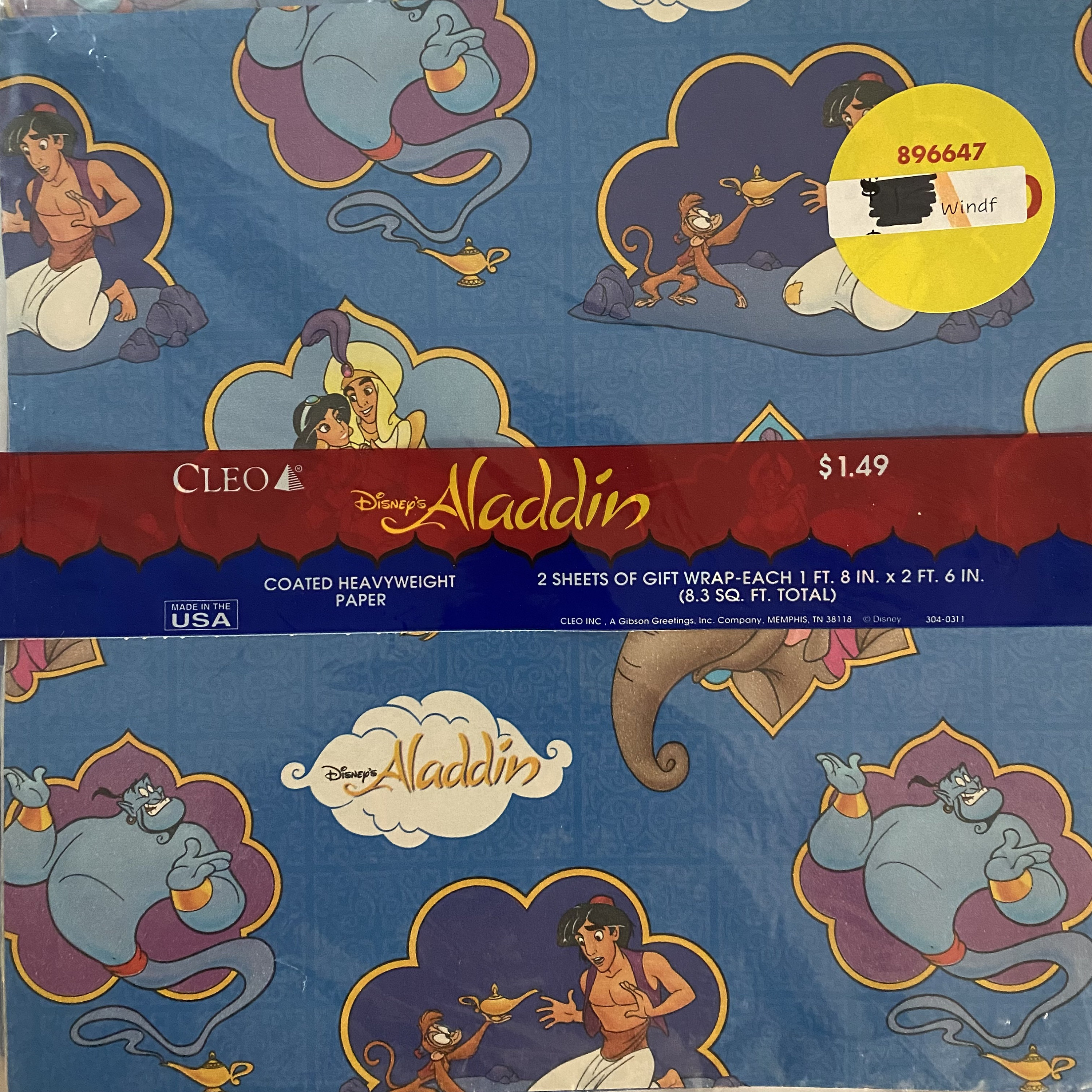 Vintage Disney’s Aladdin Gift Wrap by Cleo Inc. - Etsy