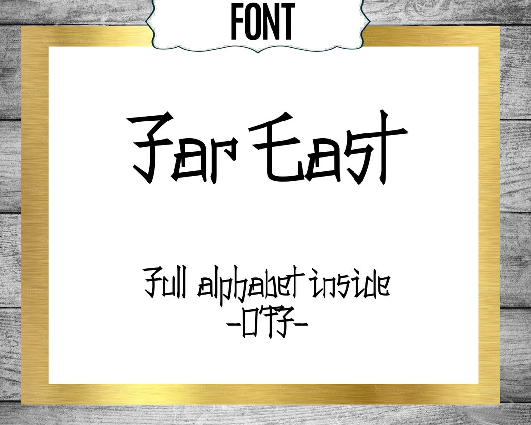 Far East Font OTF Beautiful Print Typeface Styles: Eastern - Etsy