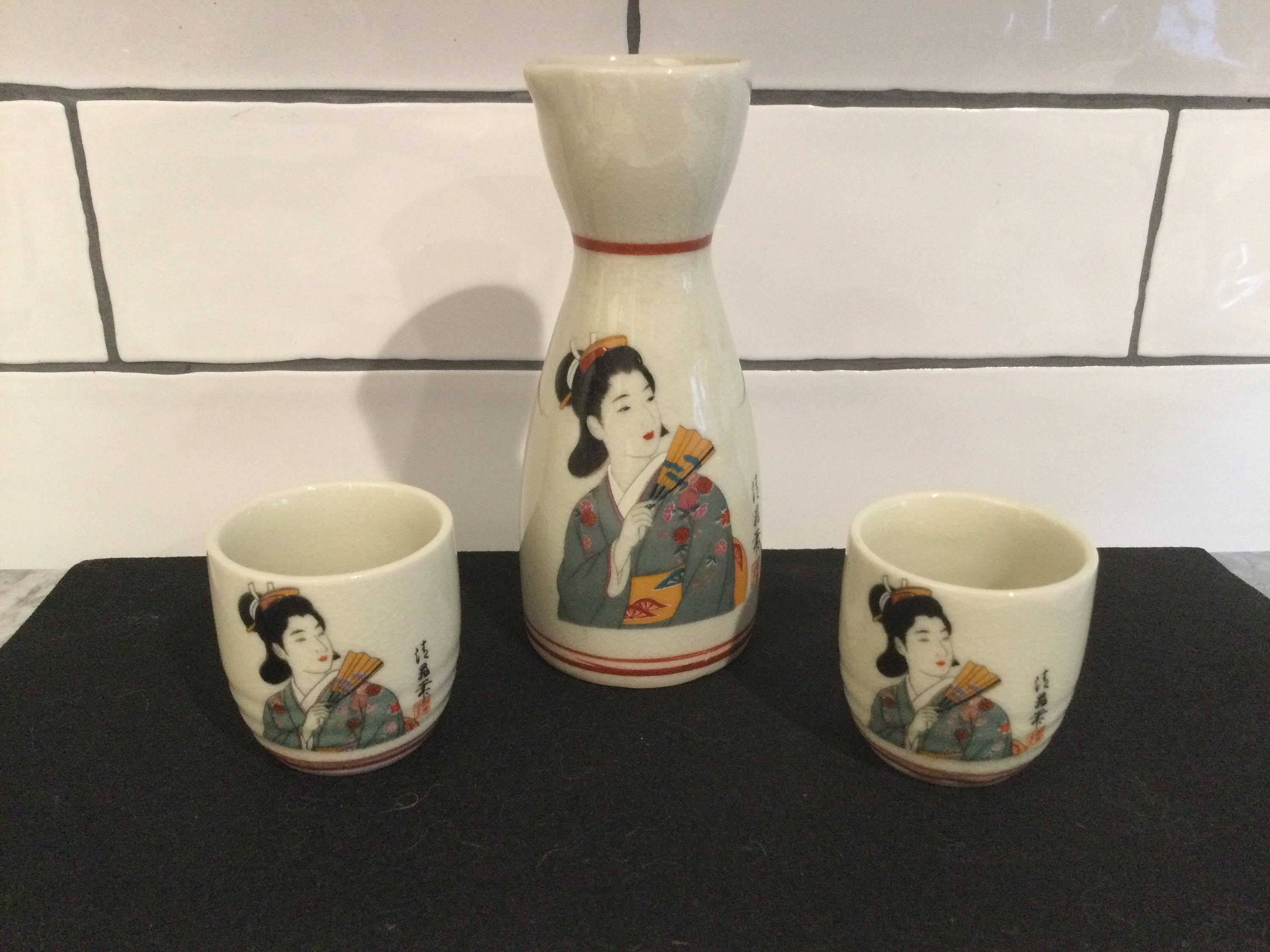 Vintage Japanese Sake Rice Wine Tea Cup and Decanter Set With | Etsy