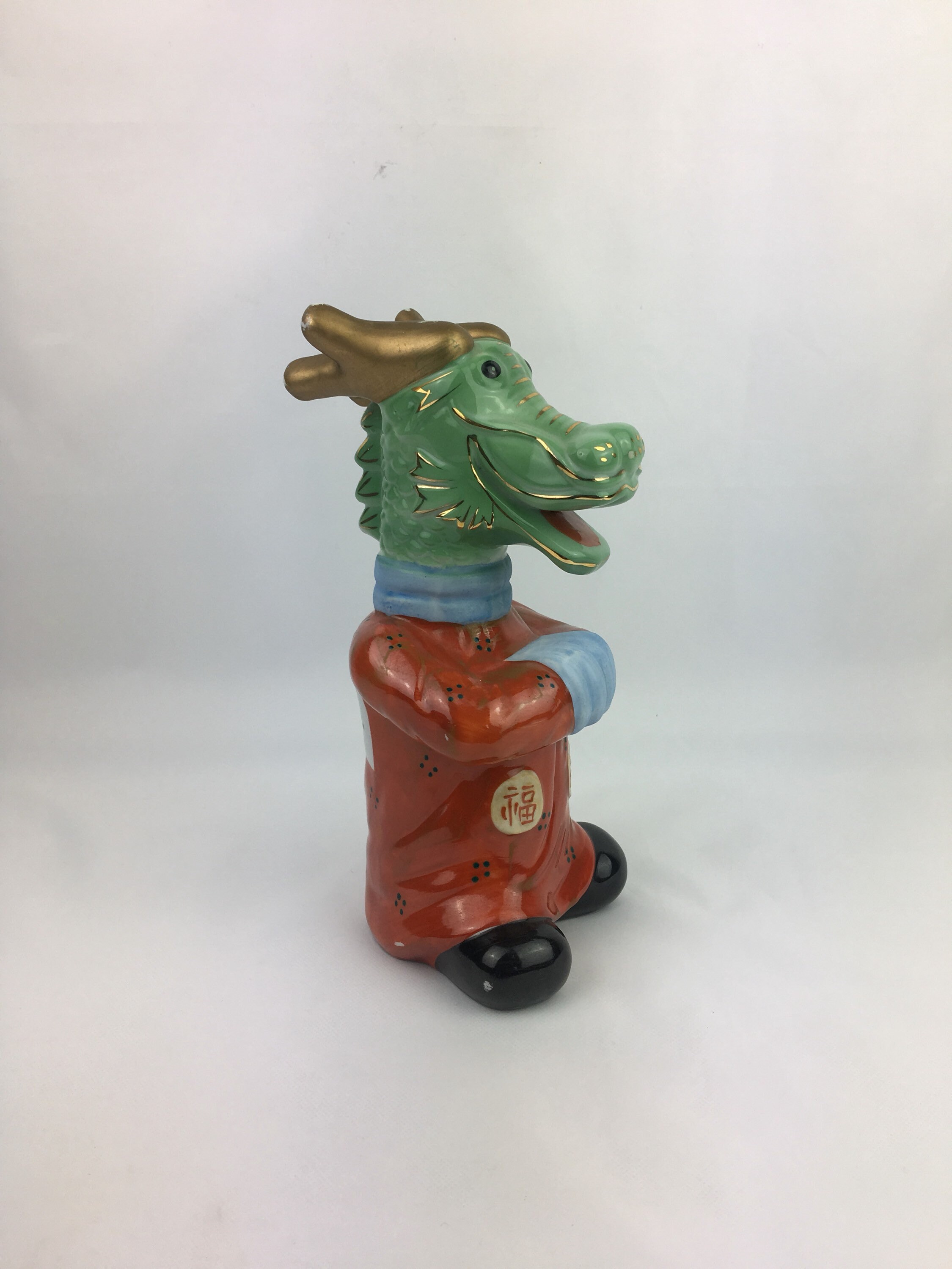 Vintage Chinese Dragon Money Box: Mid-century Home Decor - Etsy