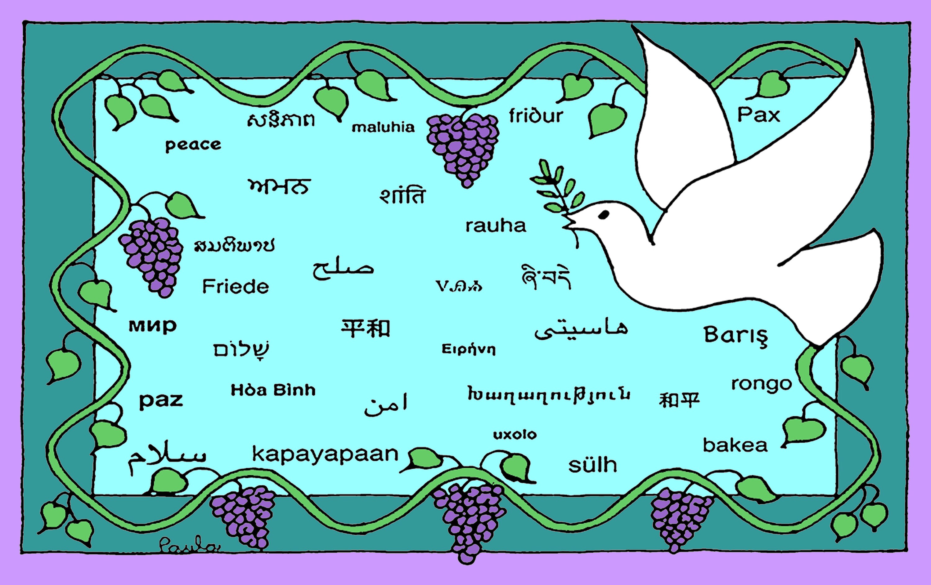 Peace In Many Languages Bumper Sticker Etsy peace-in-many-languages-bumper-sticker-etsy