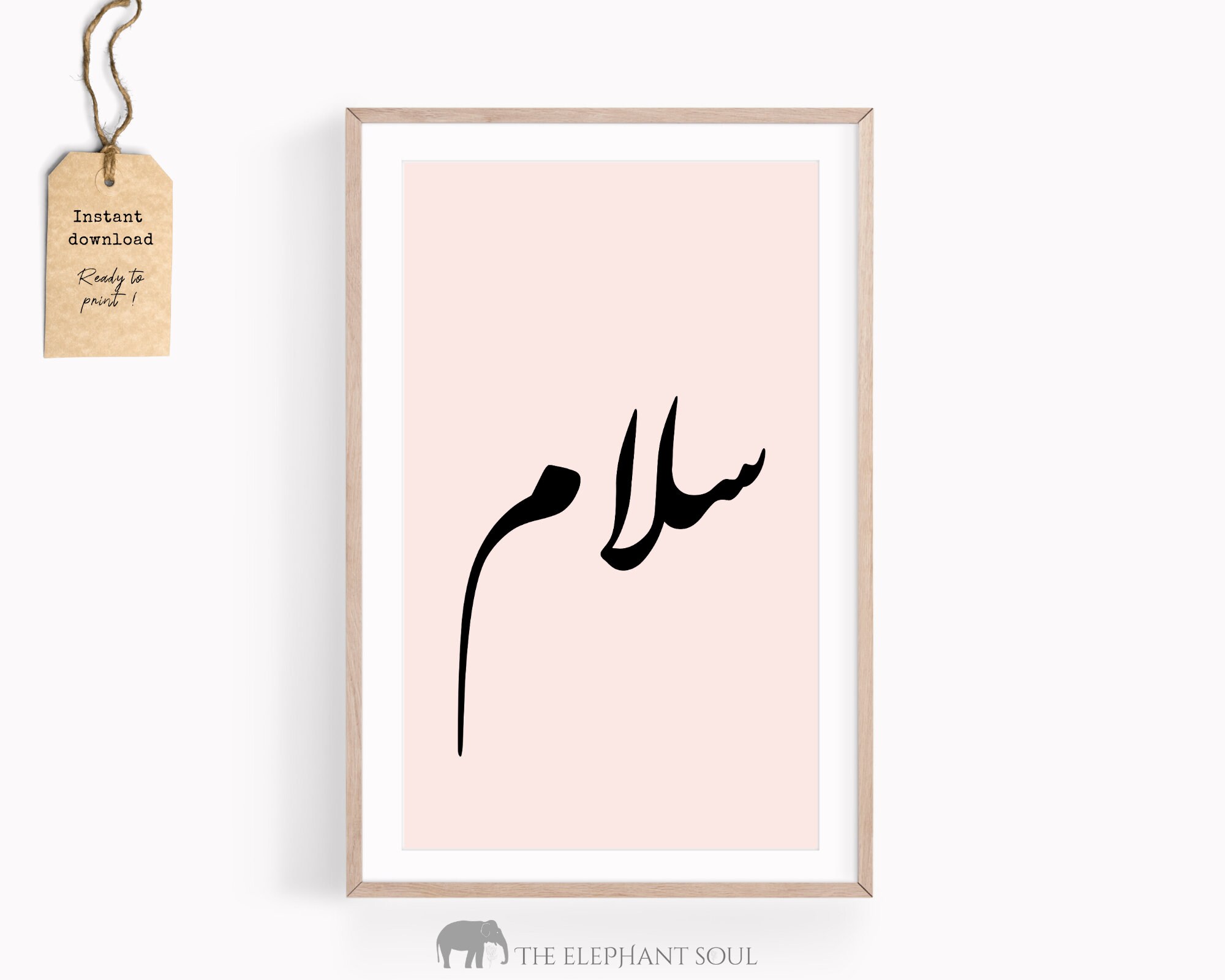 3 Piece Wall Art in Blush Pink Arabic Calligraphy Gallery Wall Set Boho ...