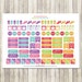 Fitness Printable Planner Stickers / Gym Stickers for Erin Condren ...