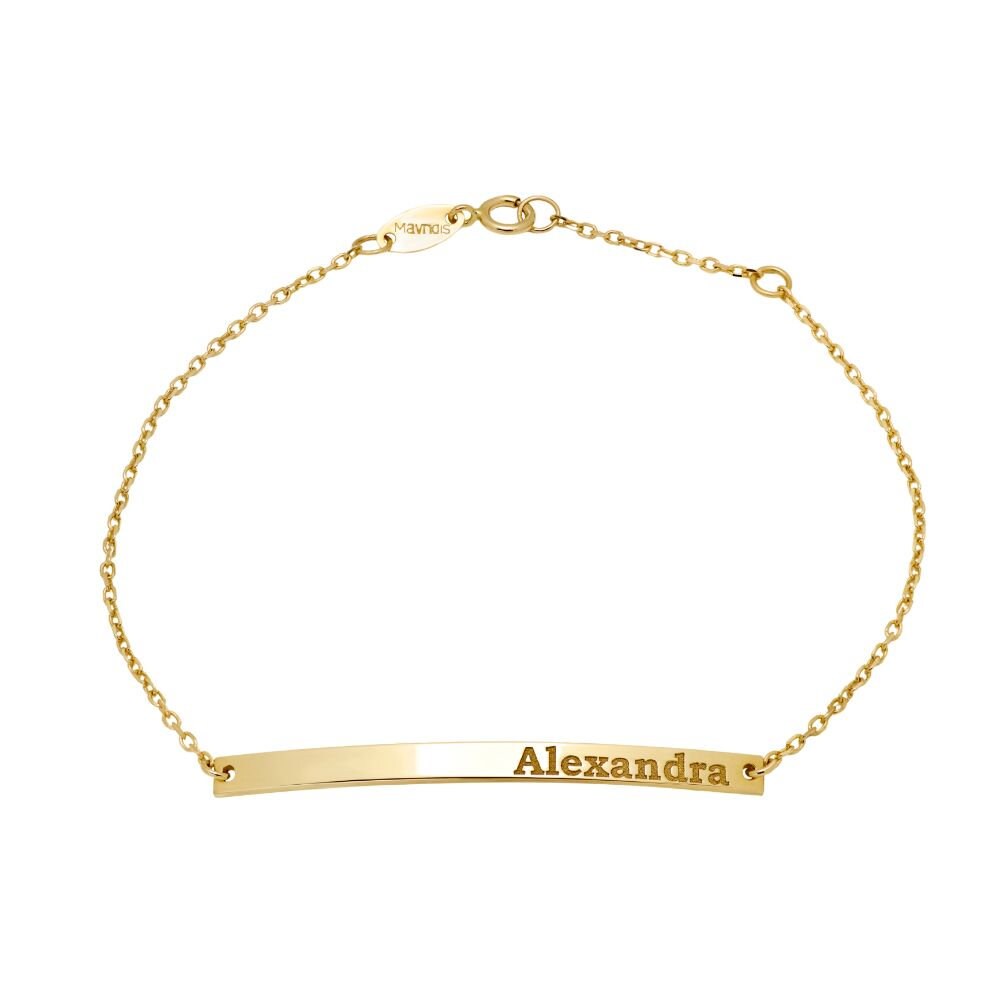 Custom Bar Bracelet 14K Solid Gold Personalized Engraved - Etsy