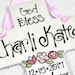 Personalized Baby Cross in Pink With Flowers // Baby Birth Announcement ...