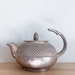 Vintage Silverplate Indian Teapot – Silver Kettle, Tetsubin Style ...