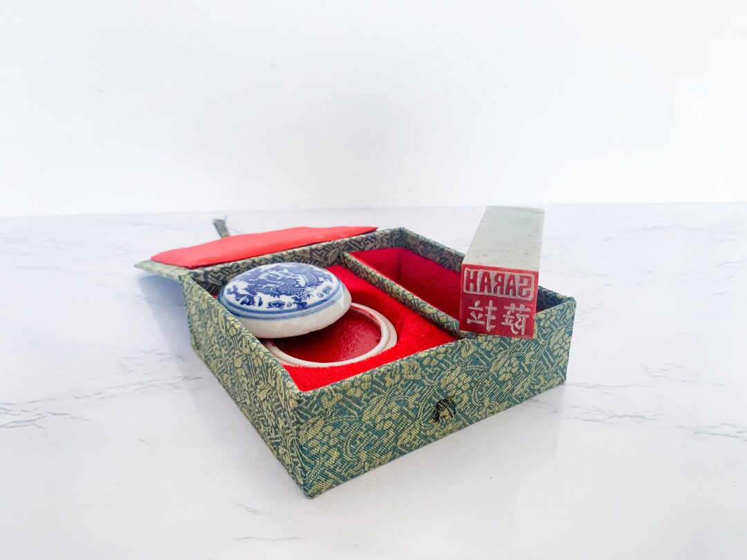 Vintage "sarah" Chinese Stamp Kit – Name Stamp, Gift for Sarah, Sarah ...