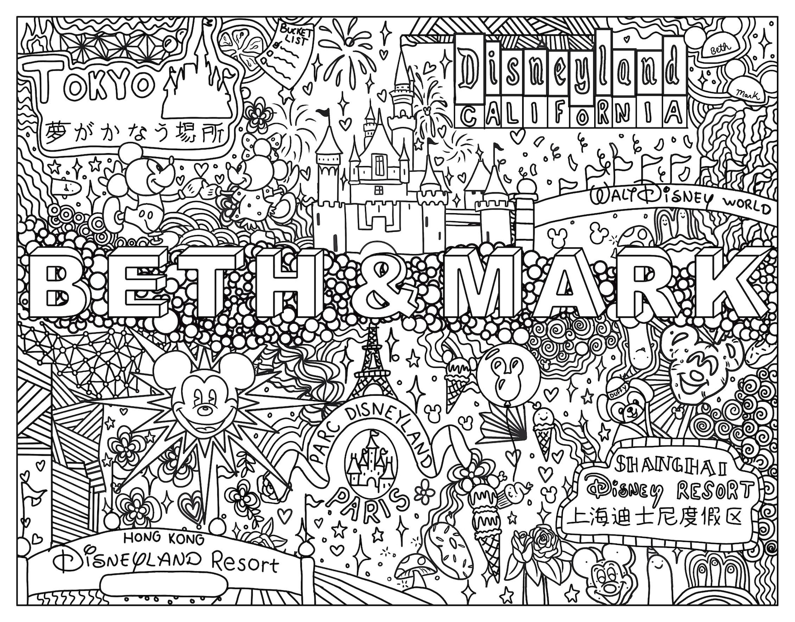 Personalized Name Coloring Page digital - Etsy