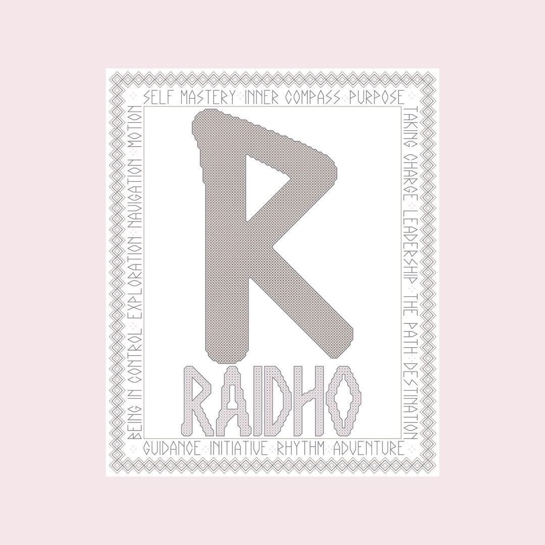Raidho Ancient Rune Cross Stitch Pattern – Journey, Travel, Rhythm ...