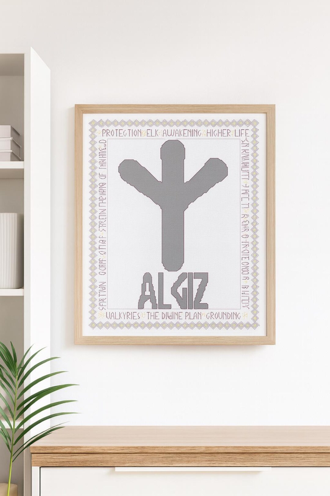 Algiz Ancient Rune Cross Stitch Pattern – Protection, Guardianship ...