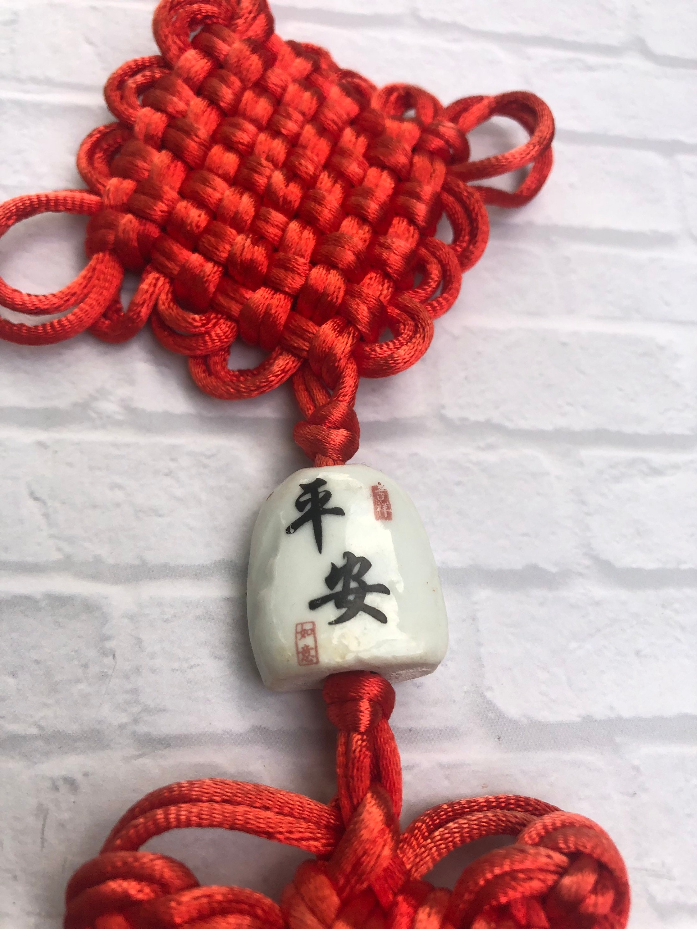 Traditional Chinese Knots Good Luck Charm Feng Shui - Etsy
