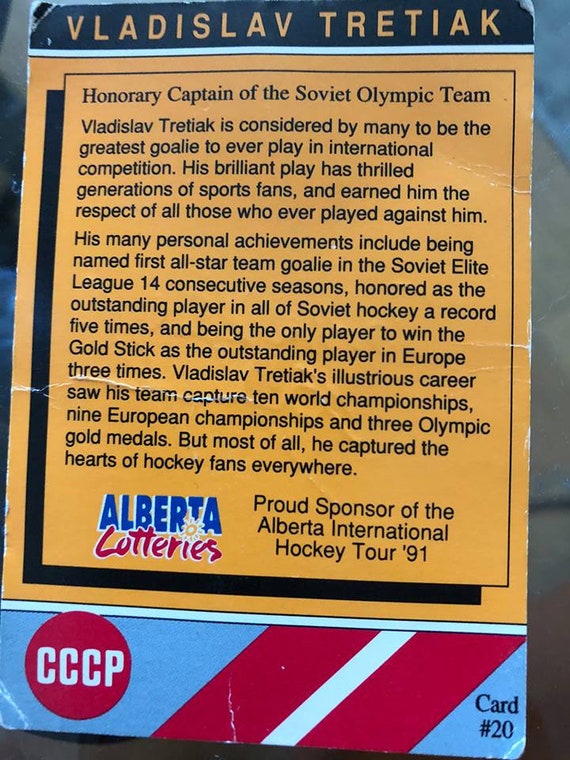 Vladislav Tretiak Signed Card