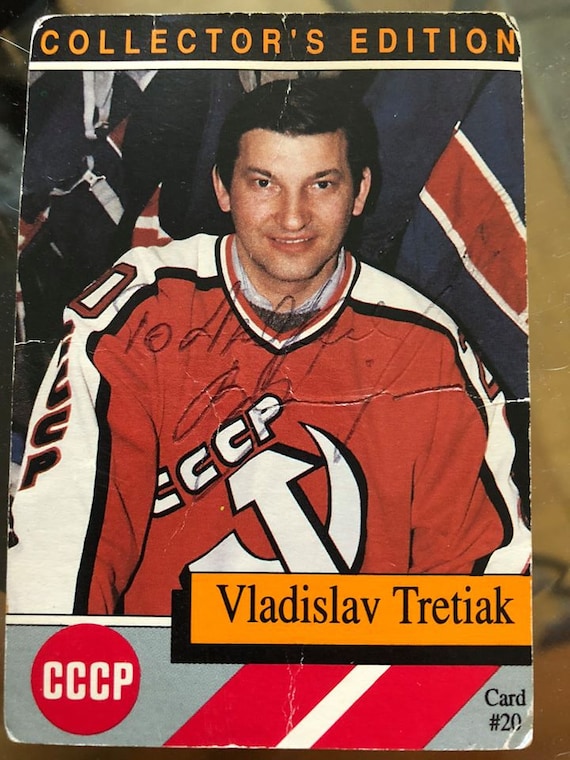 Vladislav Tretiak Signed Card