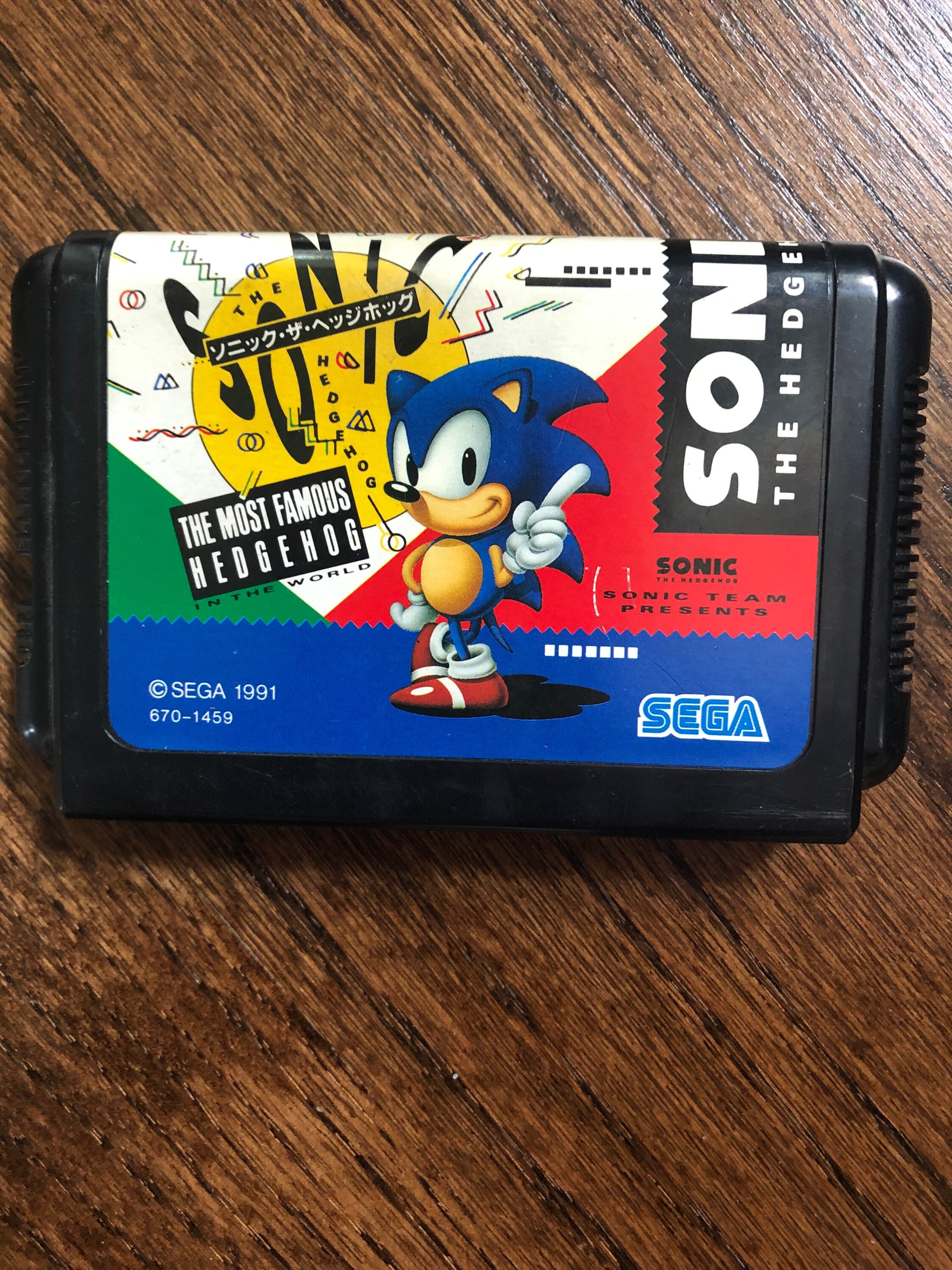 Vintage Sega Sonic the Hedgehog Mega Drive Cartridge the - Etsy UK