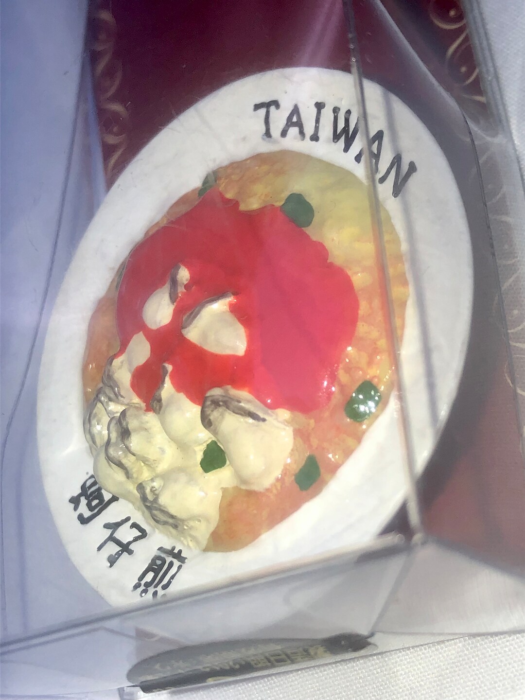 Taiwan 3D Refrigerator Magnet, Souvenir Sealed in Box - Etsy