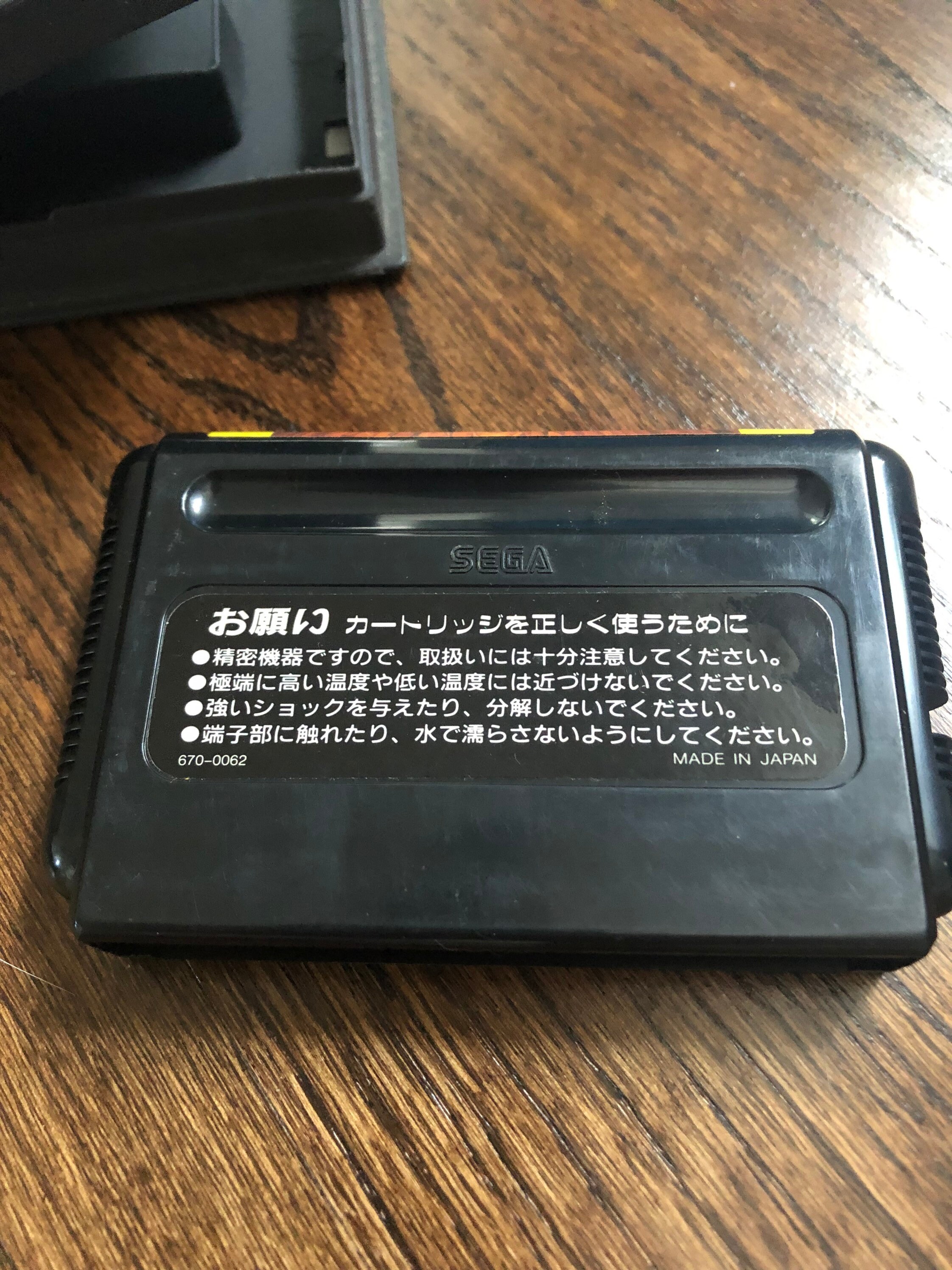 Vintage Sega wrestle Warhogan SWA Mega Drive Cartridge - Etsy