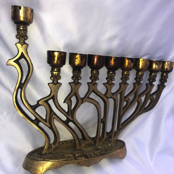 Brass Menorah - Etsy
