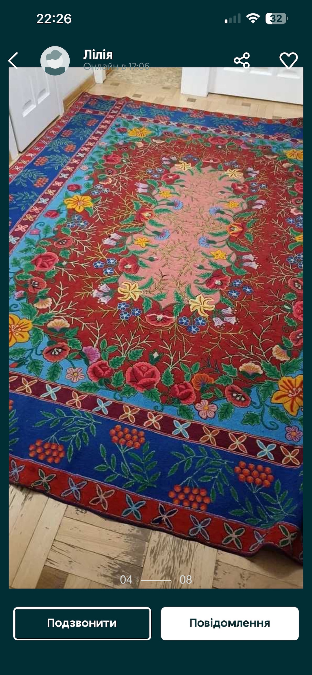 Ukraine Big Ukrainian Vintage Handwoven Carpet Primitive Colorful Rugs ...