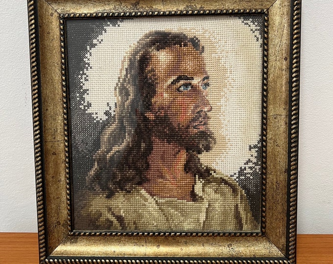 Finished Religious Painting Cross Stitch Jesus Christ Savior Lord God ...