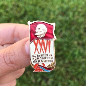 Vintage Lenin Pin Socialist Leader Pin Soviet Ukraine 26th Congress CPU ...