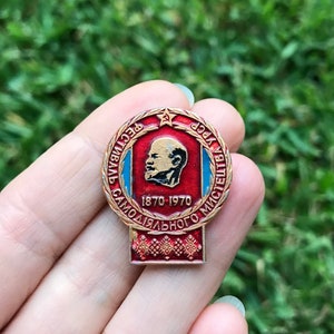 Vintage Soviet Pin Lenin Soviet USSR Vintage Ukrainian Amateur Arts ...