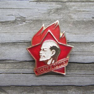 Lenin Pin Vintage Russian Soviet Pioneer Pin Socialist Leader Lenin ...