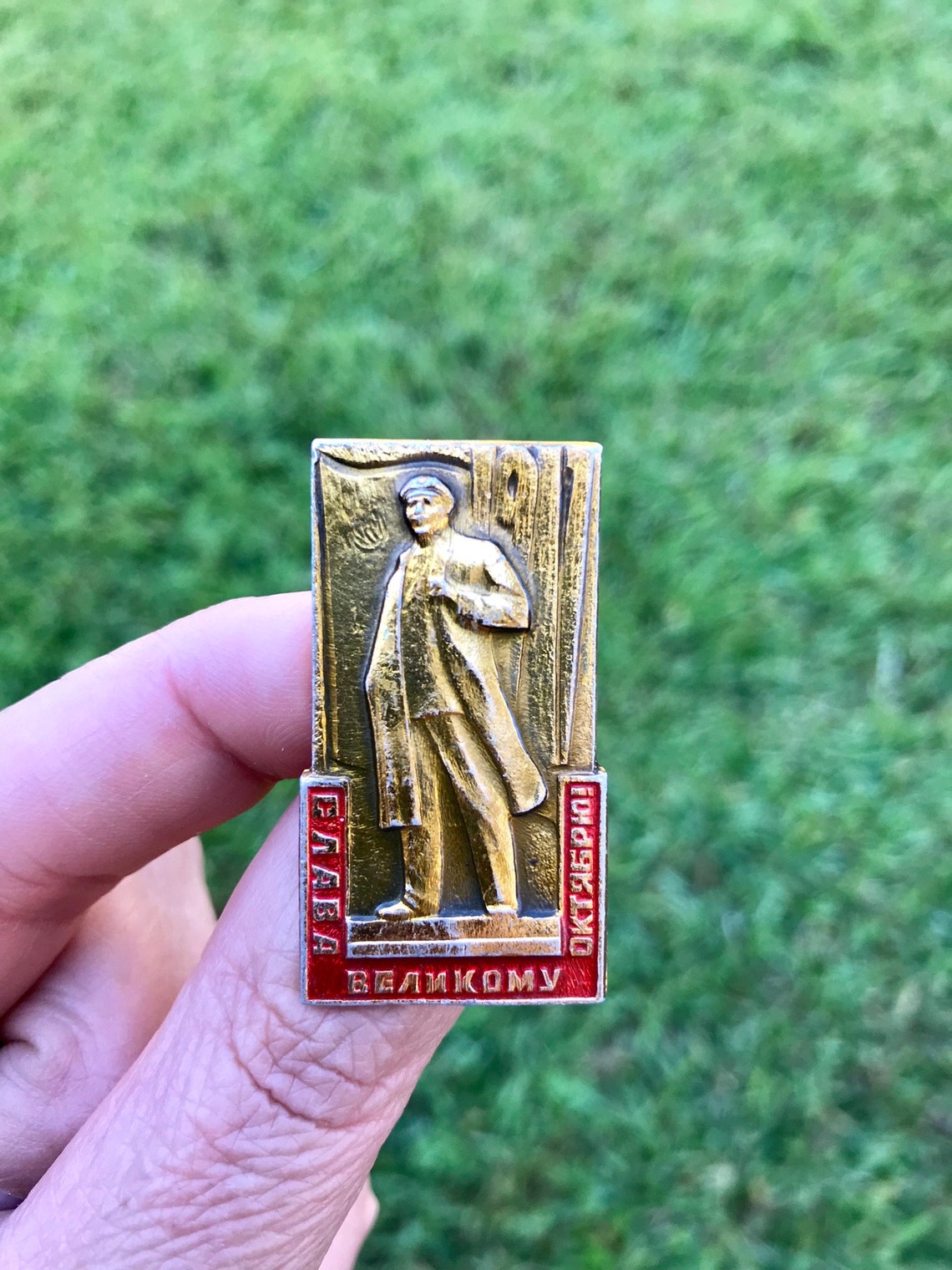 Lenin Pin Socialist Socialism Lenin Soviet Russian Revolution | Etsy