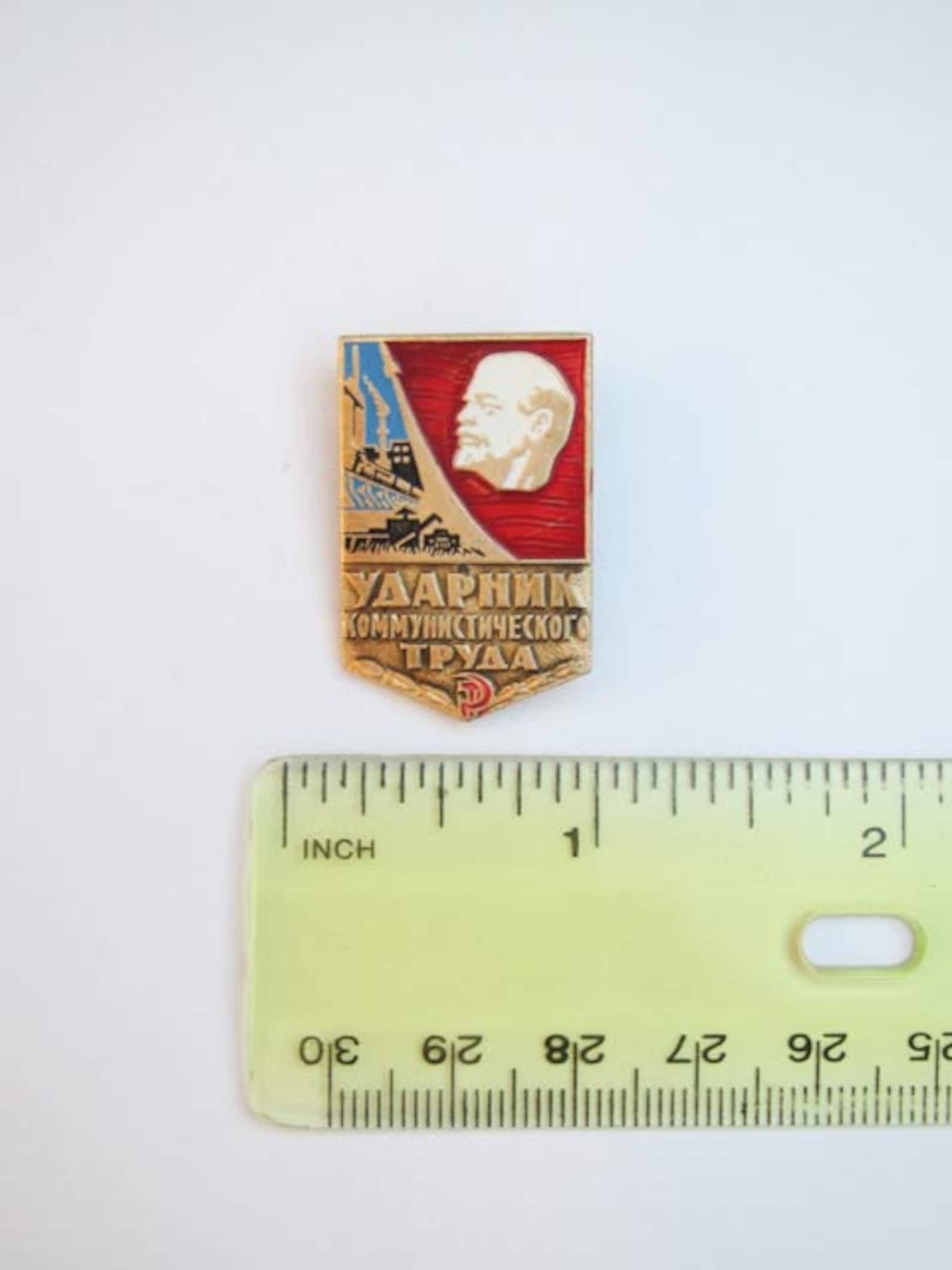 Vintage Soviet Socialist Shock Worker Communist Labor Lenin Soviet Red ...