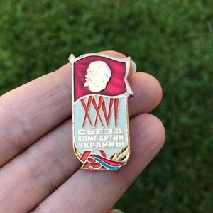 Vintage Lenin Pin Socialist Leader Pin Soviet Ukraine 26th Congress CPU ...