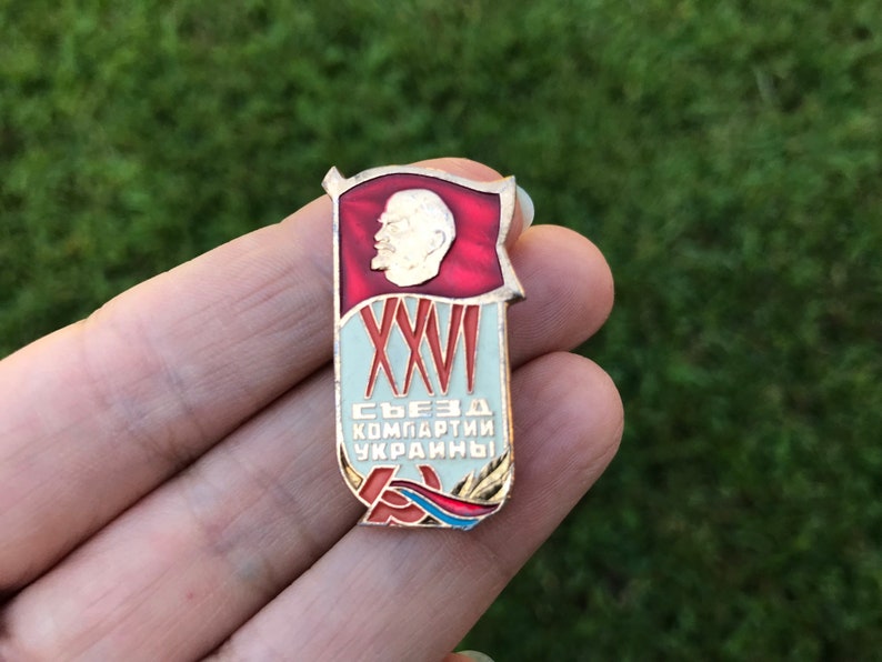 Vintage Lenin Pin Socialist Leader Pin Soviet Ukraine 26th Congress CPU ...