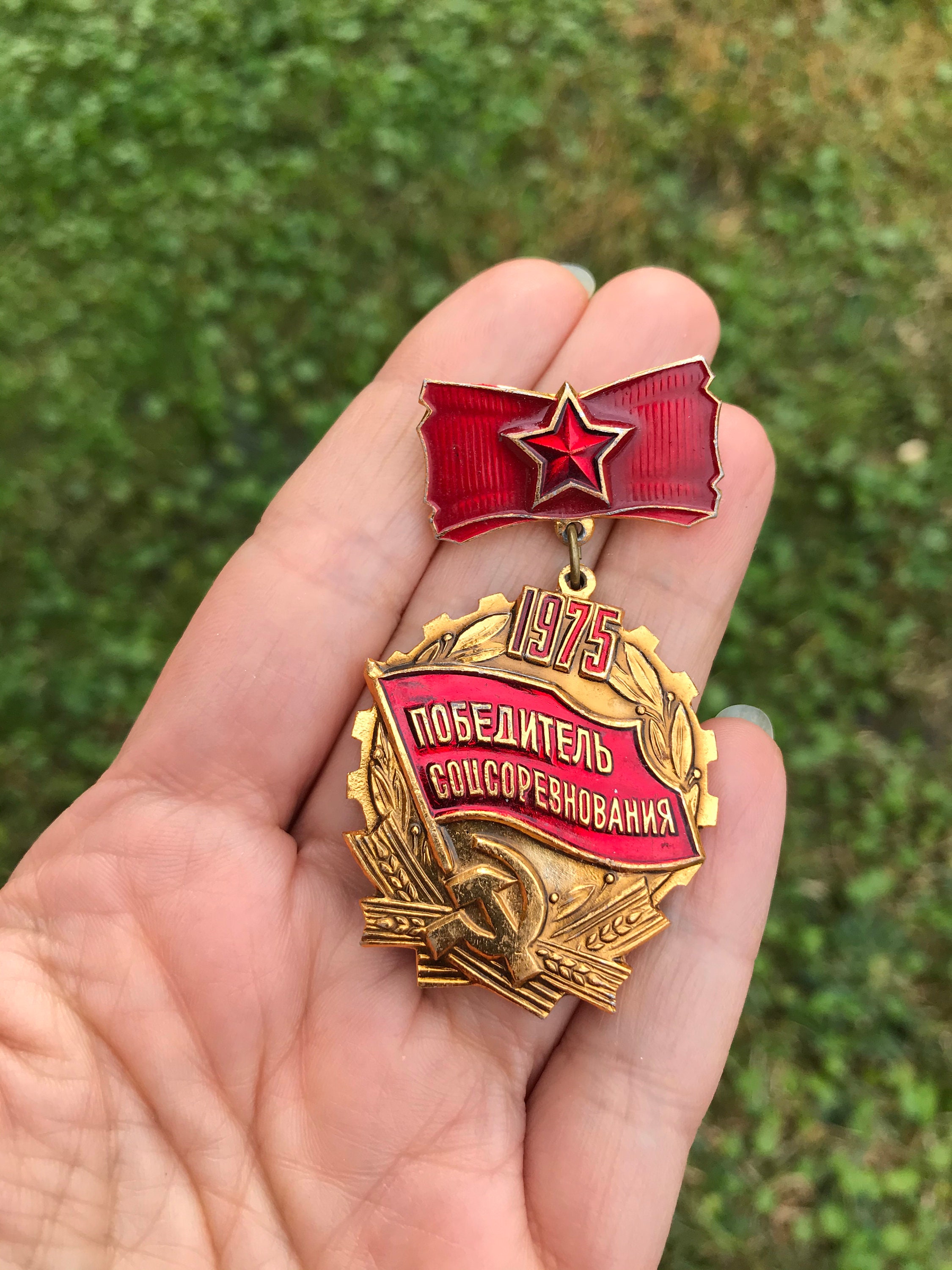 Russian Vintage Soviet Pin Medal the Winner of Socialist - Etsy