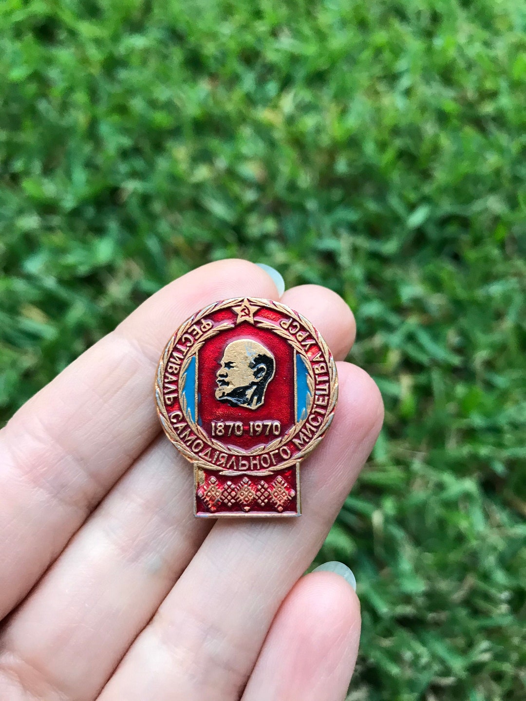 Vintage Soviet Pin Lenin Soviet USSR Vintage Ukrainian Amateur Arts ...