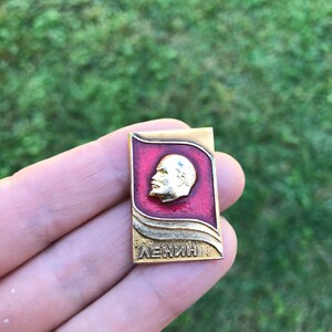 Vintage Lenin Pin Socialist Lenin Soviet Communism Socialism Pin USSR ...