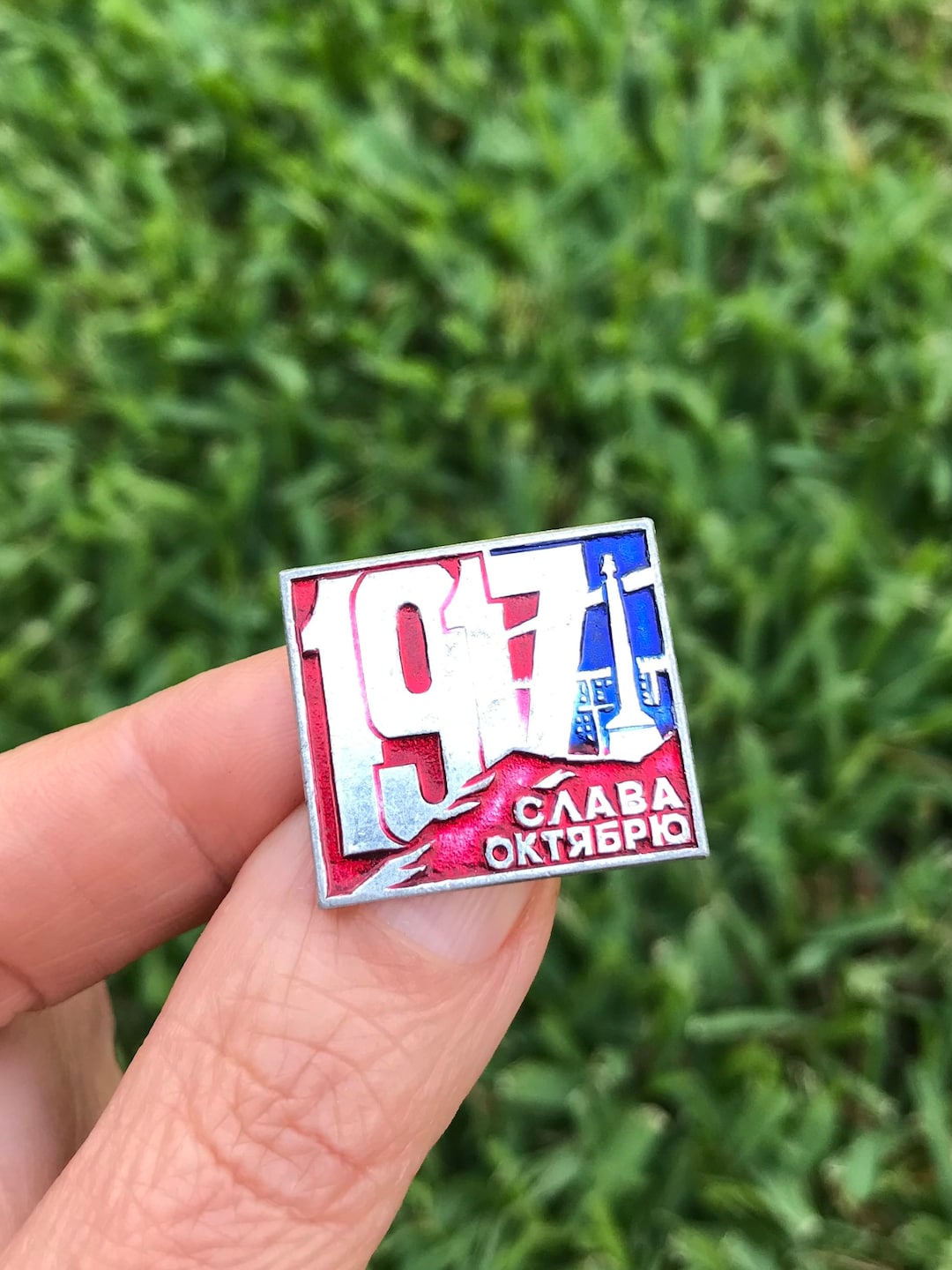 Vintage Russian Revolution 1917 October Revolution Pin Soviet Socialist ...