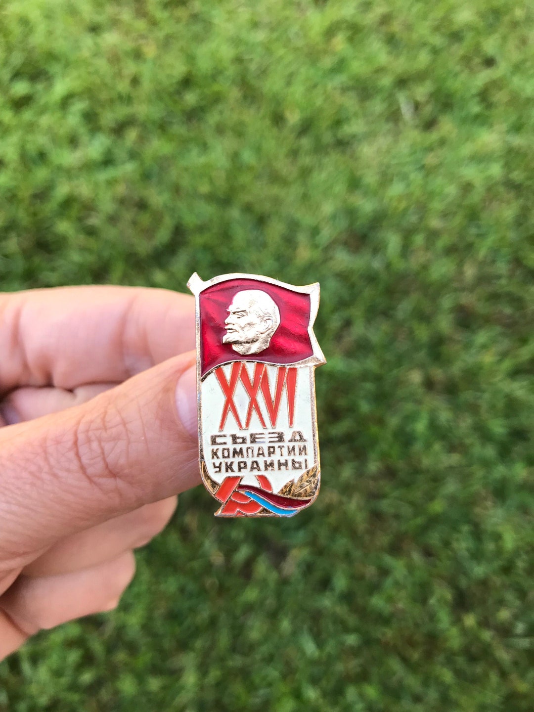 Vintage Lenin Pin Socialist Leader Pin Soviet Ukraine 26th Congress CPU ...