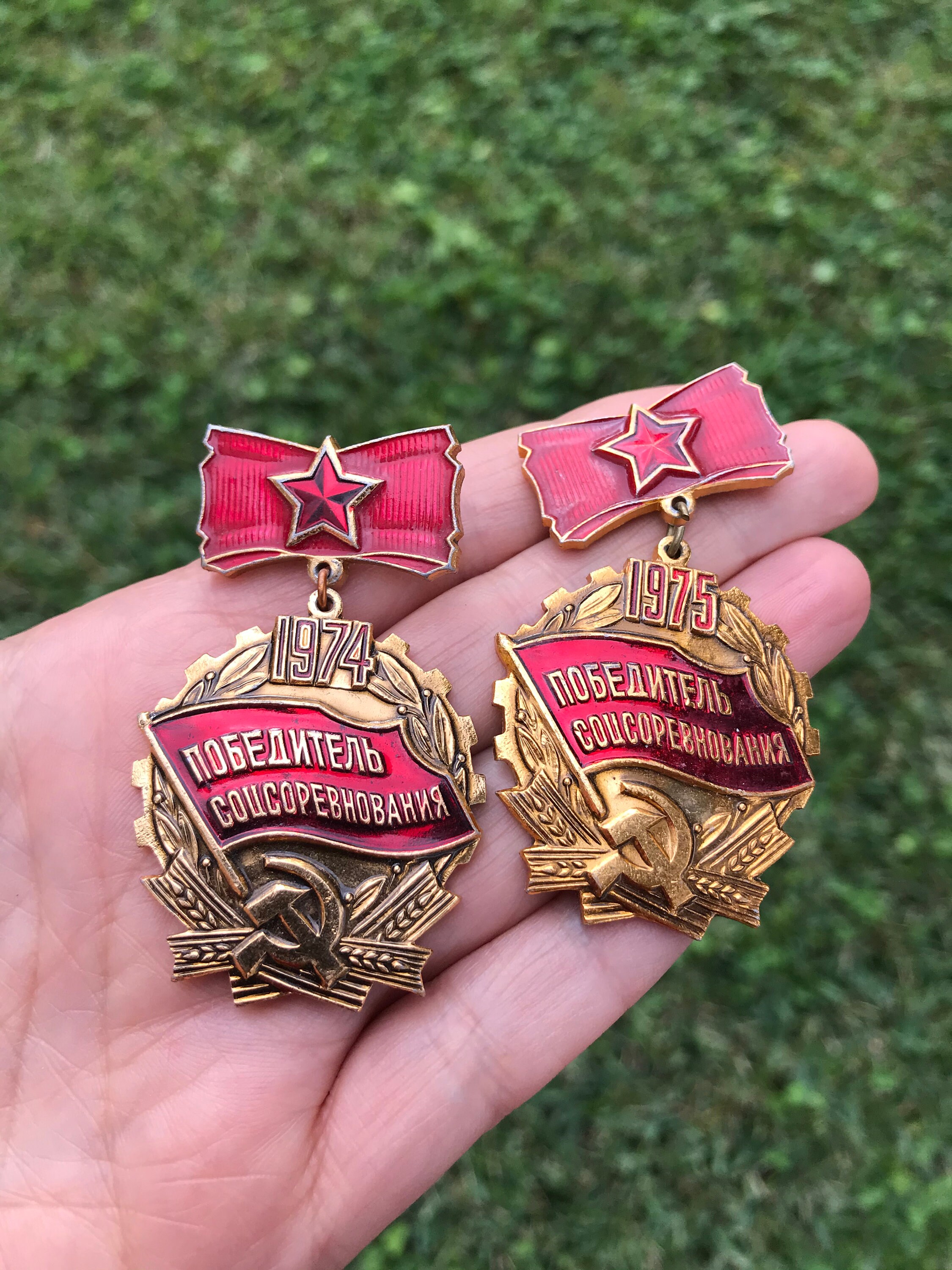 Russian Vintage Soviet Pin Medal the Winner of Socialist - Etsy