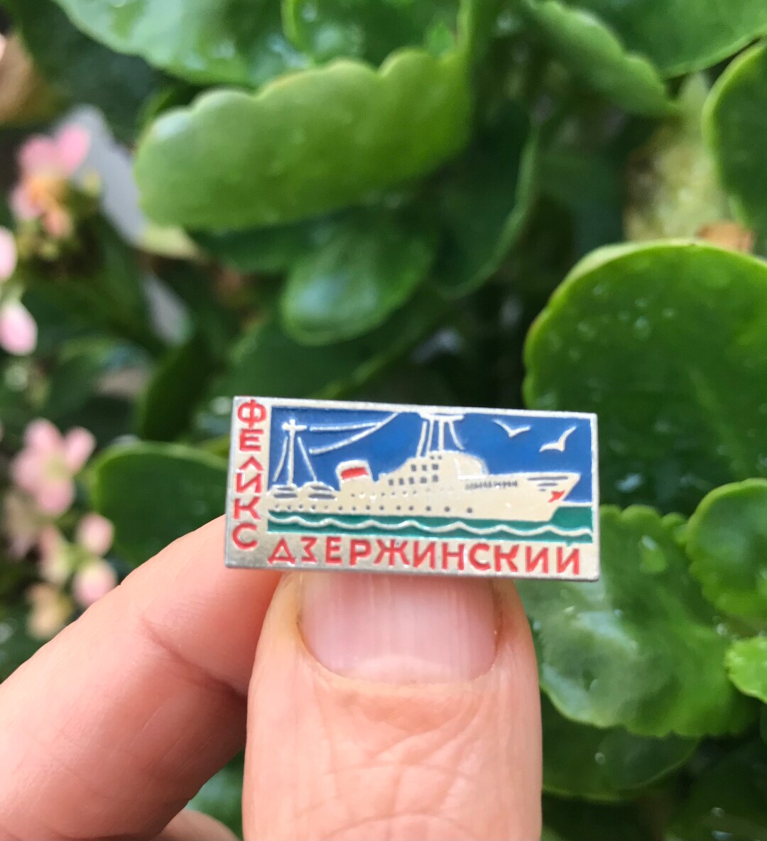 Soviet Pin Badge USSR Felix Dzerzhinsky Ship Russian Revolution Cruiser ...