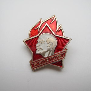 Lenin Pin Vintage Russian Soviet Pioneer Pin Socialist Leader Lenin ...