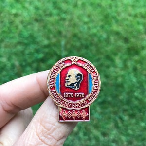 Vintage Soviet Pin Lenin Soviet USSR Vintage Ukrainian Amateur Arts ...
