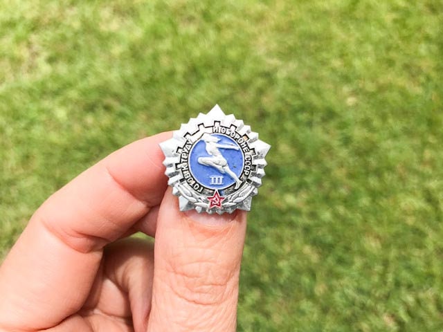 Soviet Pin USSR Pin Ready for Labor and Defense of the USSR - Etsy