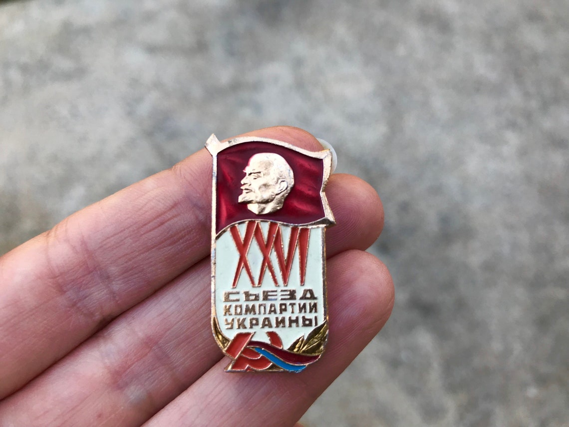 Vintage Lenin Pin Socialist Leader Pin Soviet Ukraine 26th Congress CPU ...