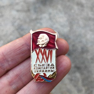 Vintage Lenin Pin Socialist Leader Pin Soviet Ukraine 26th Congress CPU ...