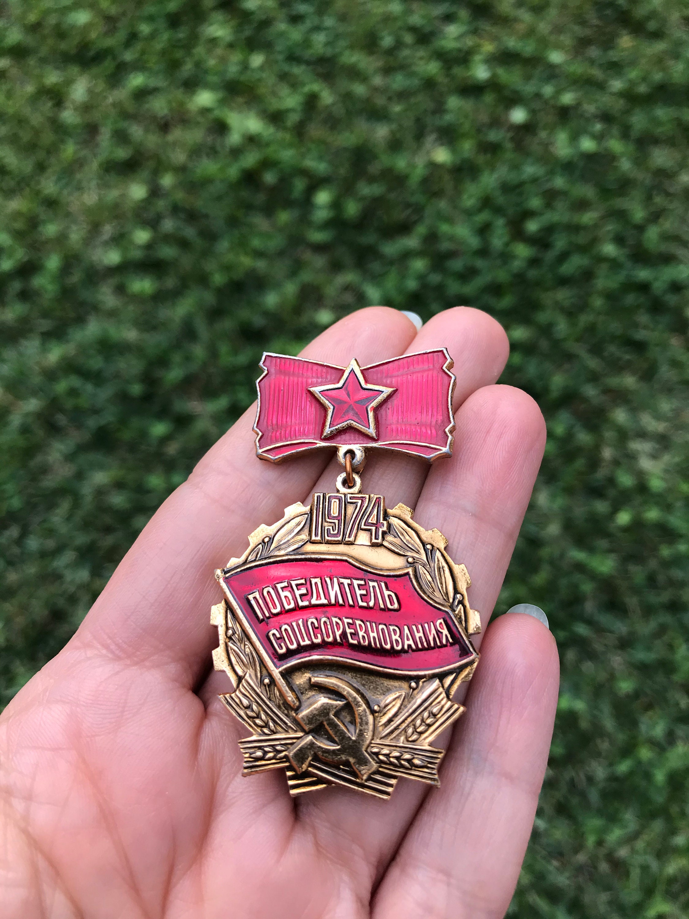 Russian Vintage Soviet Pin Medal the Winner of Socialist - Etsy