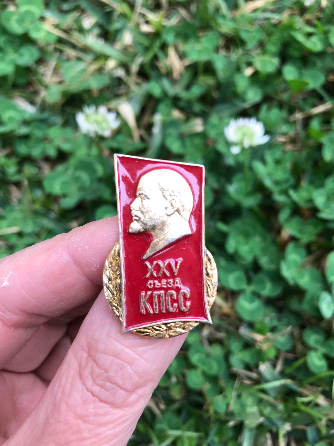 Vintage Soviet Pin Lenin Pin Soviet Russian Revolutionary - Etsy