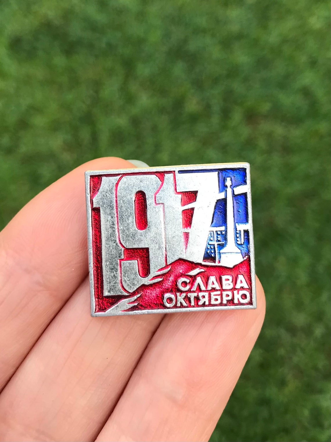 Vintage Russian Revolution 1917 October Revolution Pin Soviet - Etsy