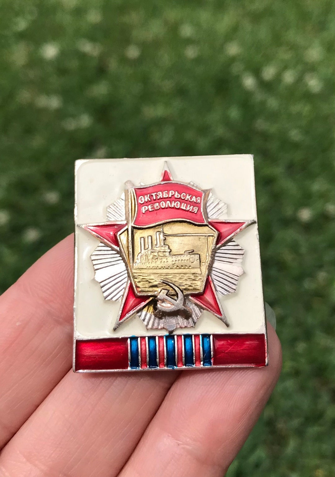 Vintage Russian Revolution Cruiser Aurora Pin Soviet Socialist Pin ...