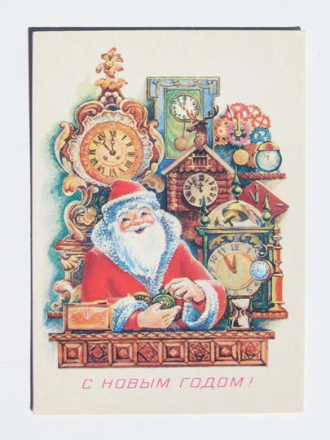 Vintage Christmas Card Russian Postcard Russian Folk Soviet - Etsy