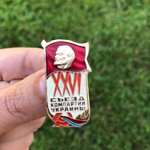 Vintage Lenin Pin Socialist Leader Pin Soviet Ukraine 26th Congress CPU ...