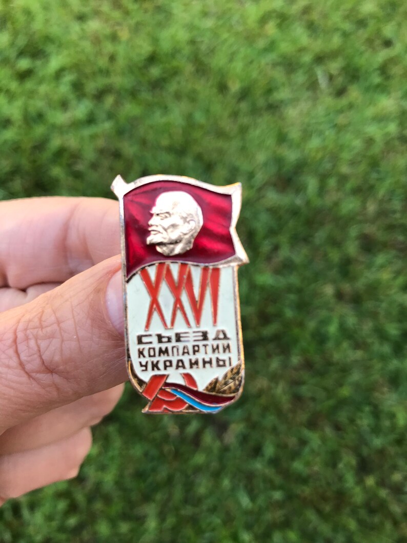 Vintage Lenin Pin Socialist Leader Pin Soviet Ukraine 26th Congress CPU ...